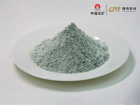 氧化钨黄钨 中钨稀有金属新材料湖南有限公司