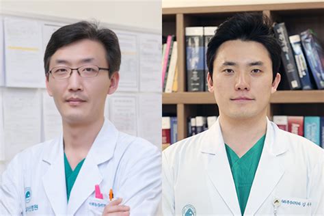 마취통증의학과 의료진 학회서 수상 동정 피플 서울아산병원 뉴스룸