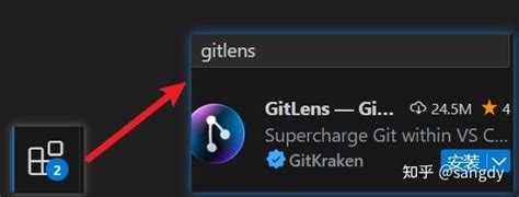 Vscode插件之getlens介绍 知乎