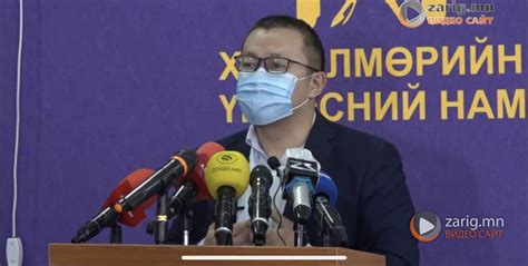 Хөдөлмөрийн Үндэсний Нам Оюутолгой төсөл дээр ажлын хэсэг байгуулан ажиллаж байна