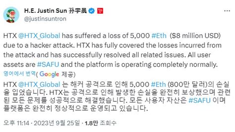 중요한 암호화 자산 혹은 장기적으로 들고갈 토큰 자산은 개인지갑에 보관하는 것이 맞습니다