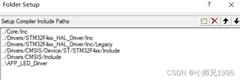 Matlabsimulinkandandstm32cubemxandandkeil工具链完成基于模型的设计开发（二）matlab仿真keil Csdn博客