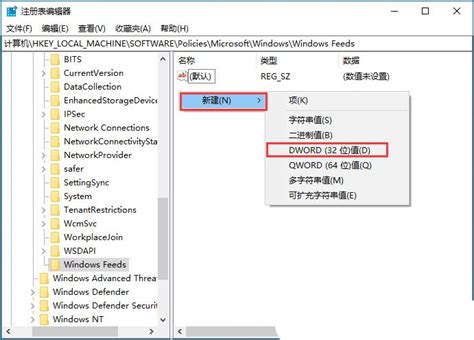 win10任务栏转圈卡住且不显示图标怎么办 Win10解决任务栏转圈的技巧 windows10 Windows系列 操作系统 脚本之家