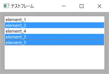 Wx ListBox WxPython Python Izm