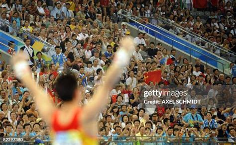 Gymnastics Crowd Photos And Premium High Res Pictures Getty Images