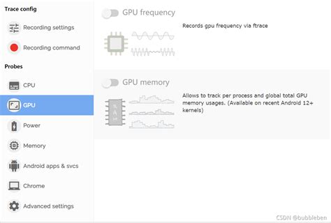 Android性能优化之perfettoandroid Perfetto Csdn博客