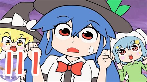Touhou 111げんそう三幼蝶15骨のない石2だんめ Touhou animation May of three