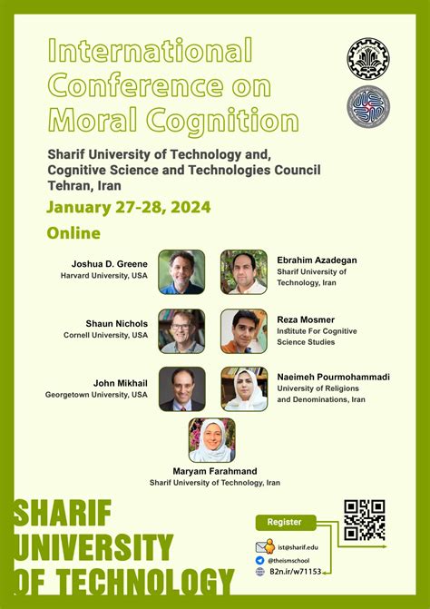 Sharif University Of Technology On Linkedin Sharif Sharifuniversity