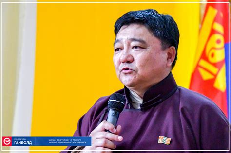 ЧойЛувсанжав НЖанцанноров зэрэг Гочоогийн Ганболд