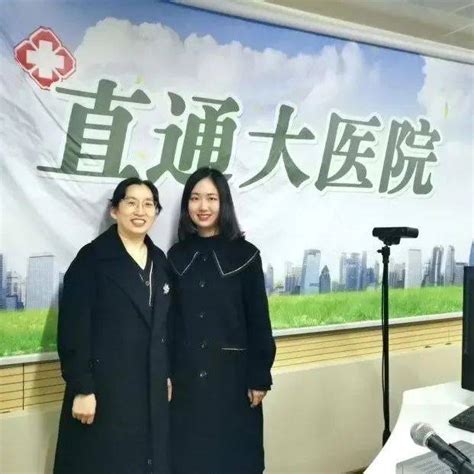 【直通大医院】关爱女性，关注健康——揭开hpv面纱脊柱疾病疫苗