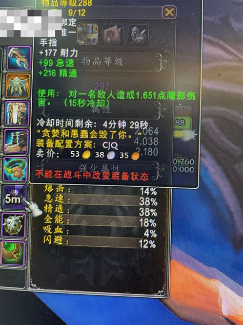 [bug]一个无伤大雅的奇怪bug nga玩家社区