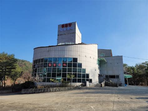 휘닉스찜질방 힐링센터 위기브 Wegive