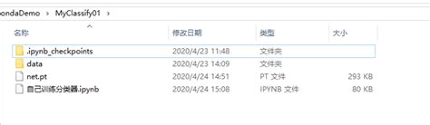 Pytorch实现性别识别，男女分类pytorch 识别图片性别 Csdn博客