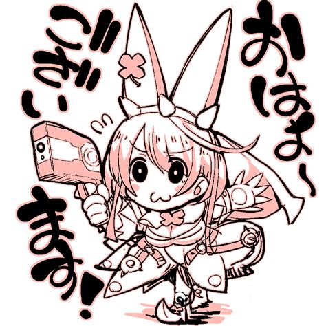 Guilty Gear Games Elphelt Valentine Are Arearee Game Art JoyReactor