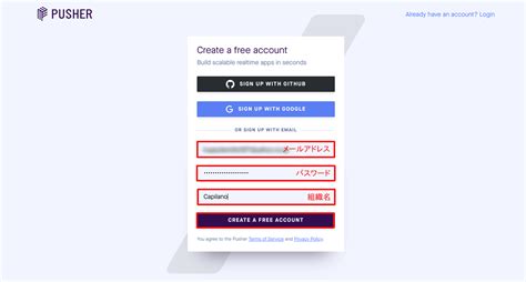 Laravel Vue Console Dot Log
