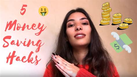 نصائح لتوفير المال 5 Money Saving Hacks Youtube