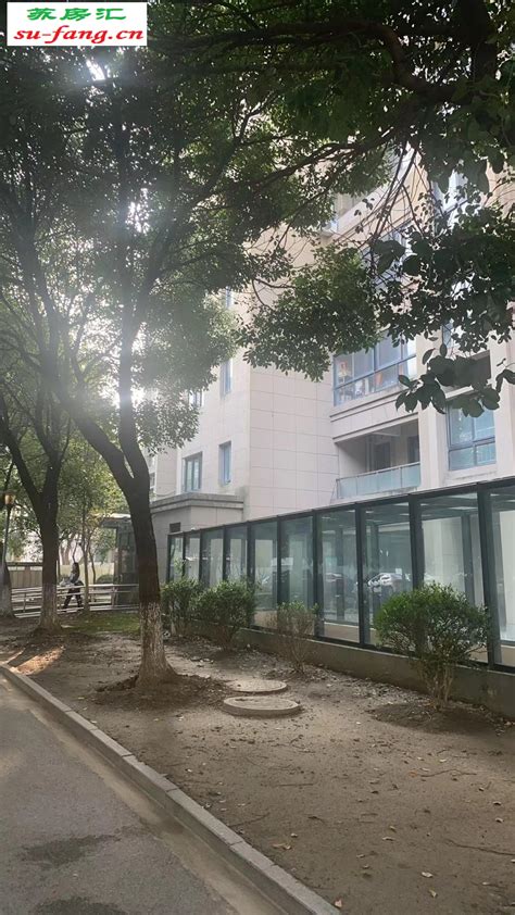 二手房 苏房汇