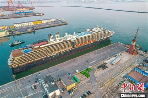 大连港国际邮轮业务正式恢复 中华航运网