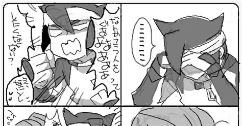 イナイレ 腐 【腐】円堂さんの集中力が切れたそうです【向け？】 派手に戦いﾏｽｶｯﾄのマンガ 漫画 円堂 Pixiv