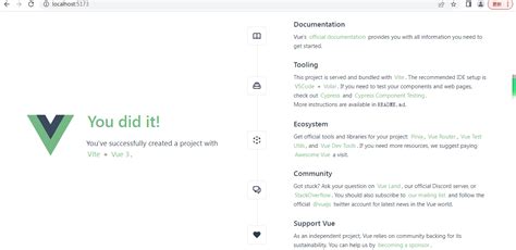 Vue Vue3新建项目 Leli 博客园