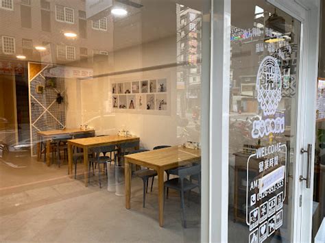 桃園市龜山區｜食光杯桃園銘傳店