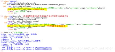 第86节 Python类中的new方法深入剖析：调用父类new方法参数的困惑def Newcls Args Kwargs Csdn博客