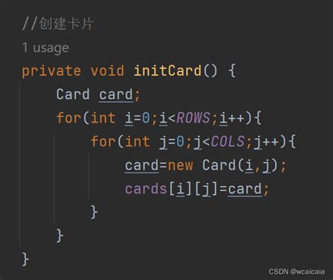 用java语言在idea中写2048小游戏idea64可以用来编写小游戏吗 Csdn博客