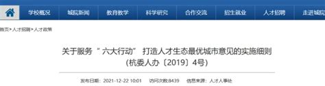 2025年cfa二级考试报名时间公布！考试须知中国cfa考试网