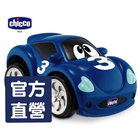 Chicco 壓壓樂的價格推薦 2025年4月 比價比個夠biggo