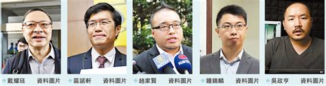 【黑手落鑊】35顛覆政權案 控方：組織者必屬「首要分子」 香港文匯報