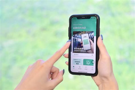 通關後“港康碼”壽終正寢 消息：停用會刪除80萬用戶資料 社會 香港中通社
