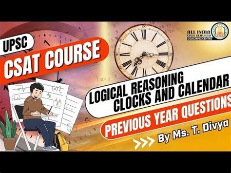 UPSC CSAT LOGICAL REASONING