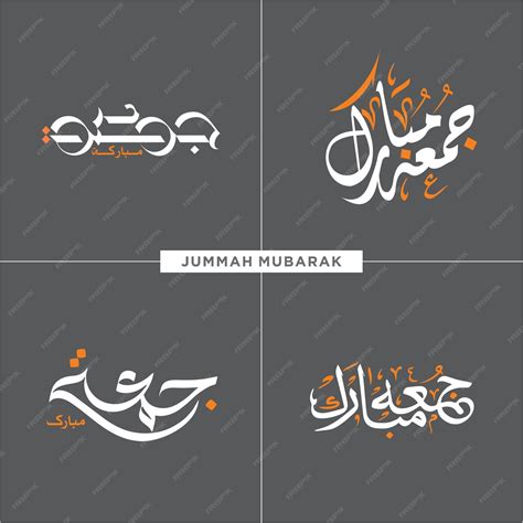 Premium Vector Grey Background With Arabic Calligraphy Jummah Mubarak Set