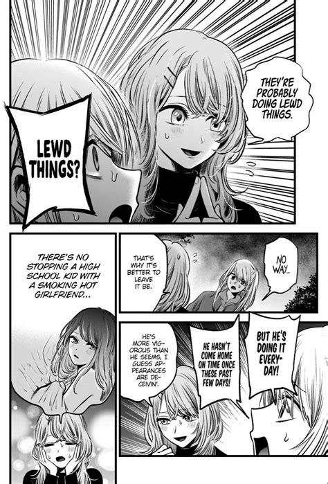 Oshi No Ko Anime Anime Recommendations Manga Anime