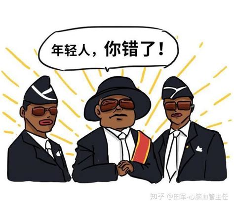 “憋回去”的尿，都去哪了？ 知乎