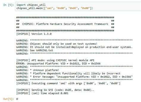 Безопасность UEFI Оценка защищенности UEFI с помощью CHIPSEC