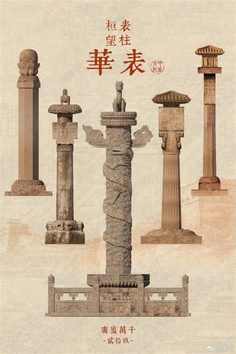 🇨🇳chinese Architecture｜architecture｜design｜interior｜renovation｜building