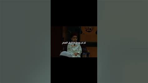 {مَثَلُ الَّذِينَ حُمِّلُوا التَّوْرَاةَ ثُمَّ لَمْ يَحْمِلُوهَا}ۥٓ