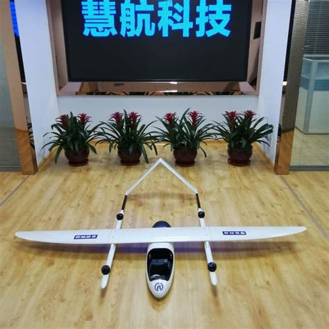 Fixed Wing Vtol Uav Surveying Drone Mapping Uav Hawk Eagle 01 Honyi