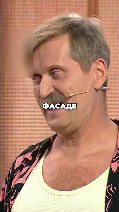 Звезда с девятого этажа 😂 кино сериалы Youtube