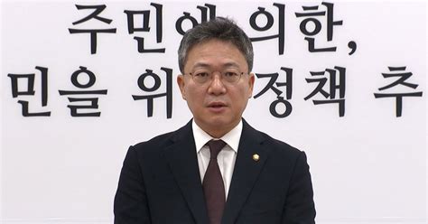인요한 혁신위 2호 혁신안 최고위 공식 보고‥종합적으로 검토