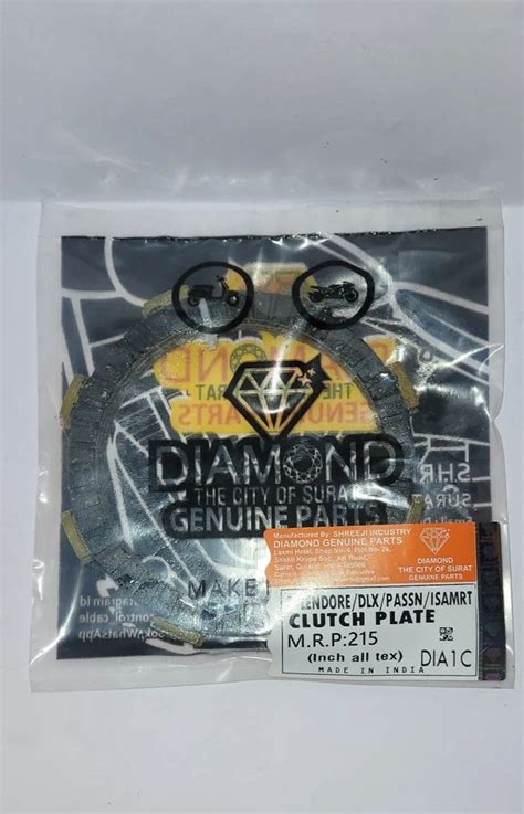 Bajaj Pulsar 150 Bike Clutch Plate At 85 Piece Motorcycle Clutch