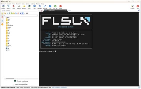 Ssh Connection S1 Open Source Edition