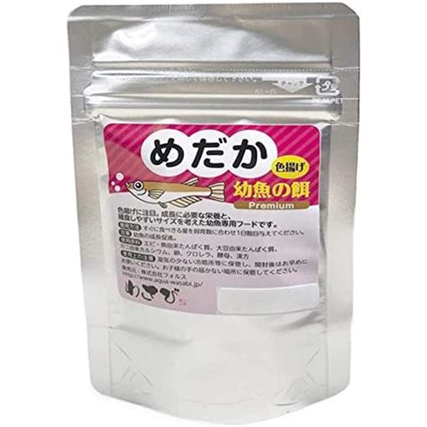 わさび 幼魚の餌 色揚げ Premium めだか）幼魚の生存率向上・成長促進 Domaru878f789767domarushop