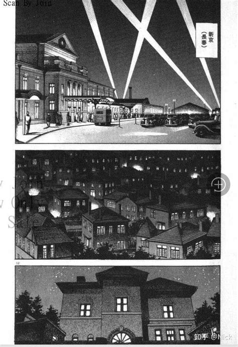 有哪些具有地域特色的漫画作品？这些作品展现了哪些城市文化与城市风貌？ 知乎