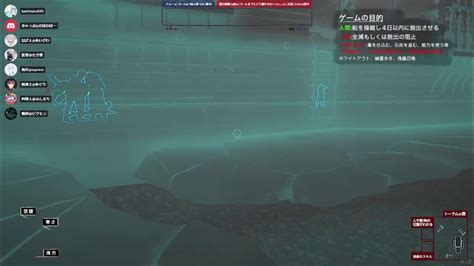 【dread Hunger】今日は技師で頑張ります！ Youtube