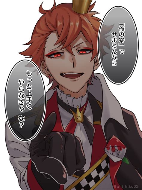 ゆにひこ On Twitter Disney Villains Art Disney Fan Art Disney Villains