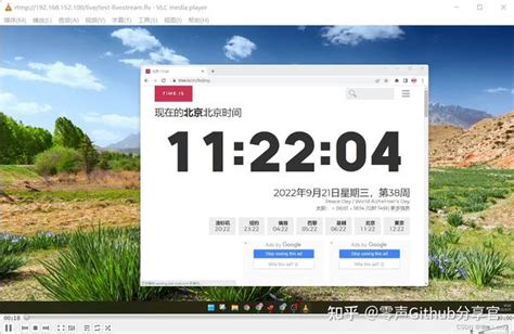 搭建自己的直播流媒体服务器SRS以及SRS OBS直播推拉流使用及配置 知乎