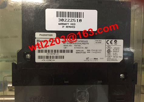 Honeywell Tc Ccr014 Redundant Net Interface Communication Card Cni Dual Media Type