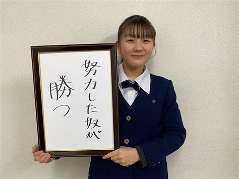 合格速報 小倉の塾なら東進衛星予備校【公式サイト】築山塾･阿座上塾